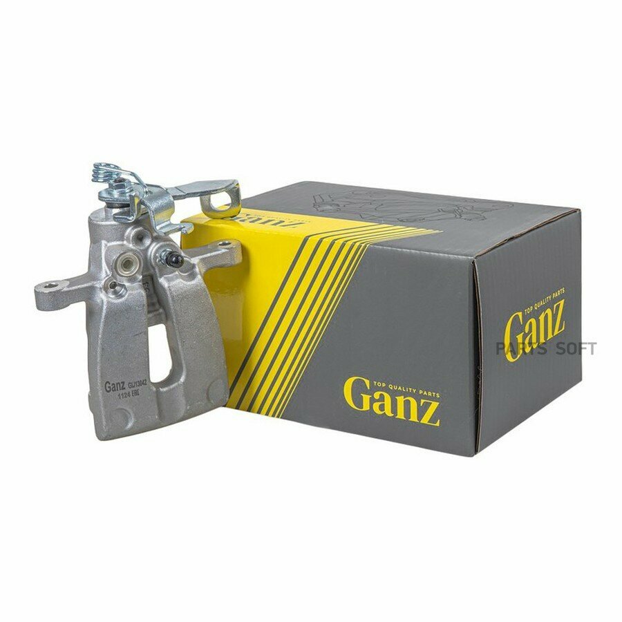 Суппорт задний от официального дистрибьютора, GANZ, артикул GIJ13042