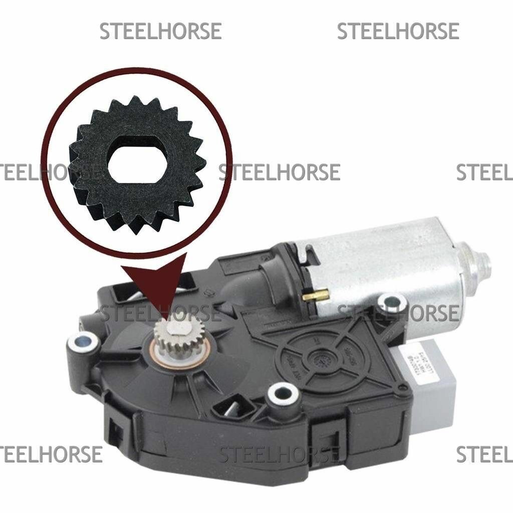 Шестерня мотора люка Mercedes W204; W212 (18.5mm)