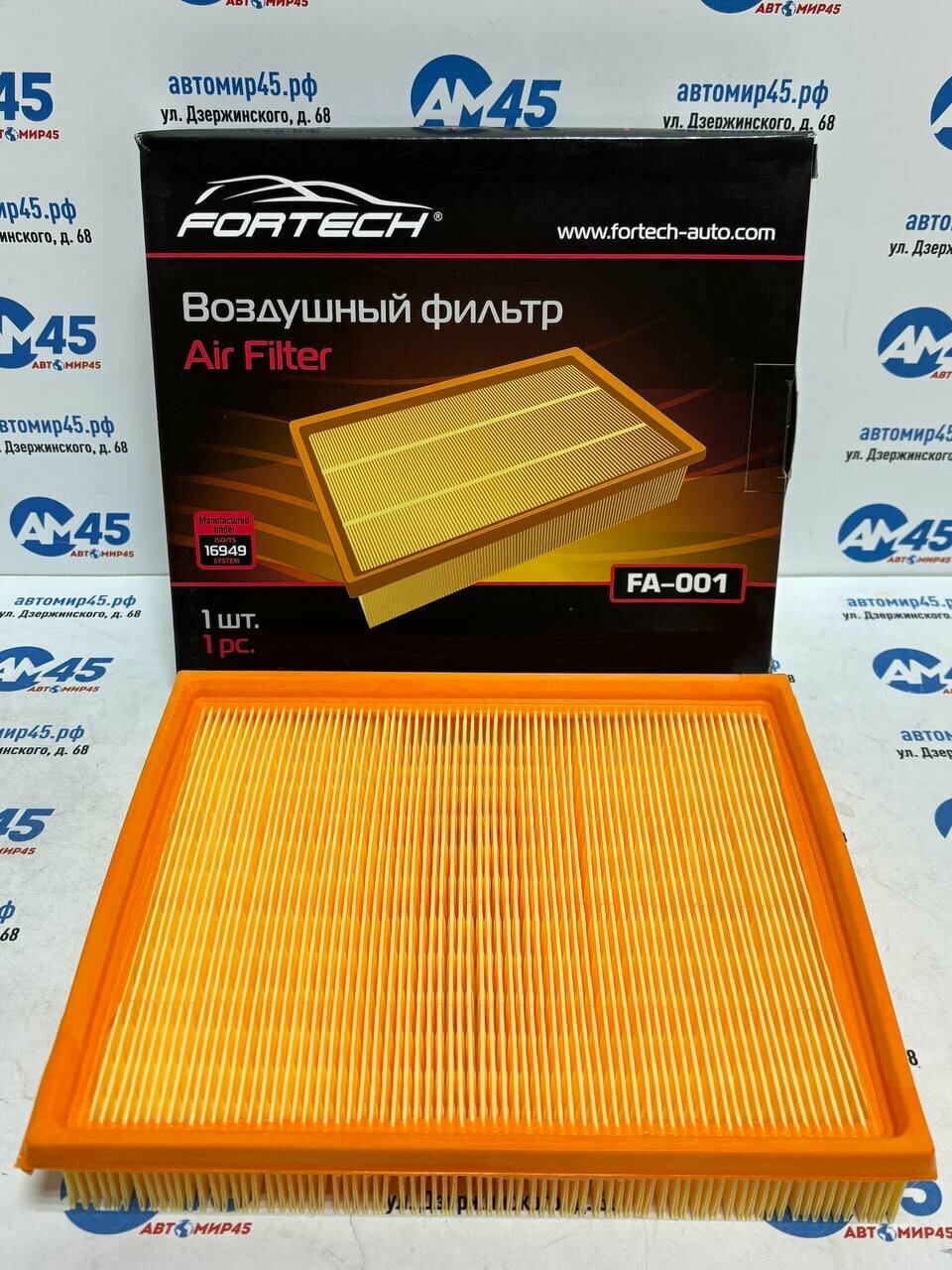 Фильтр воздушный OPEL Kadett 1.8,2.0L/Daewoo Nexia, Espero 1.5-2.0L Fortech