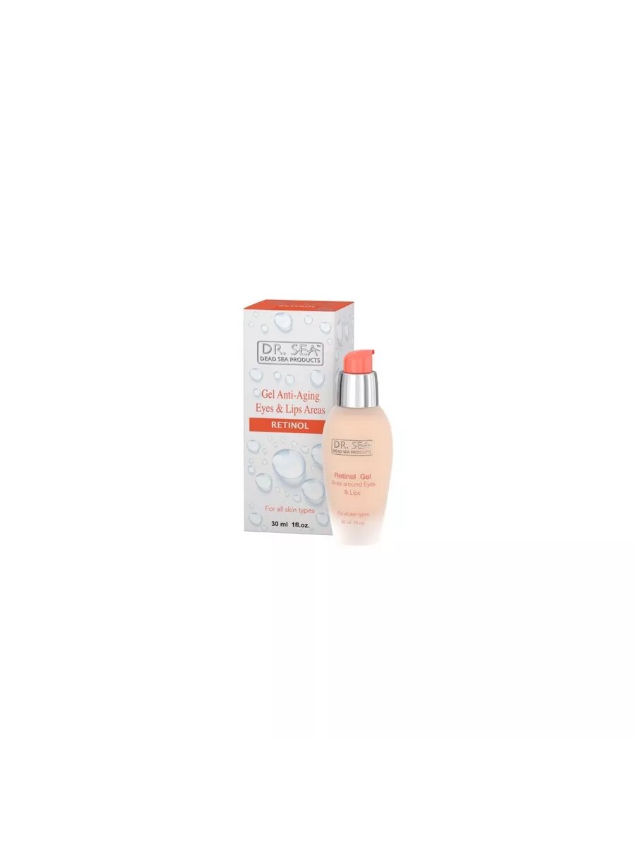 Dr sea гель для области вокруг глаз и губ с ретинолом 30 мл