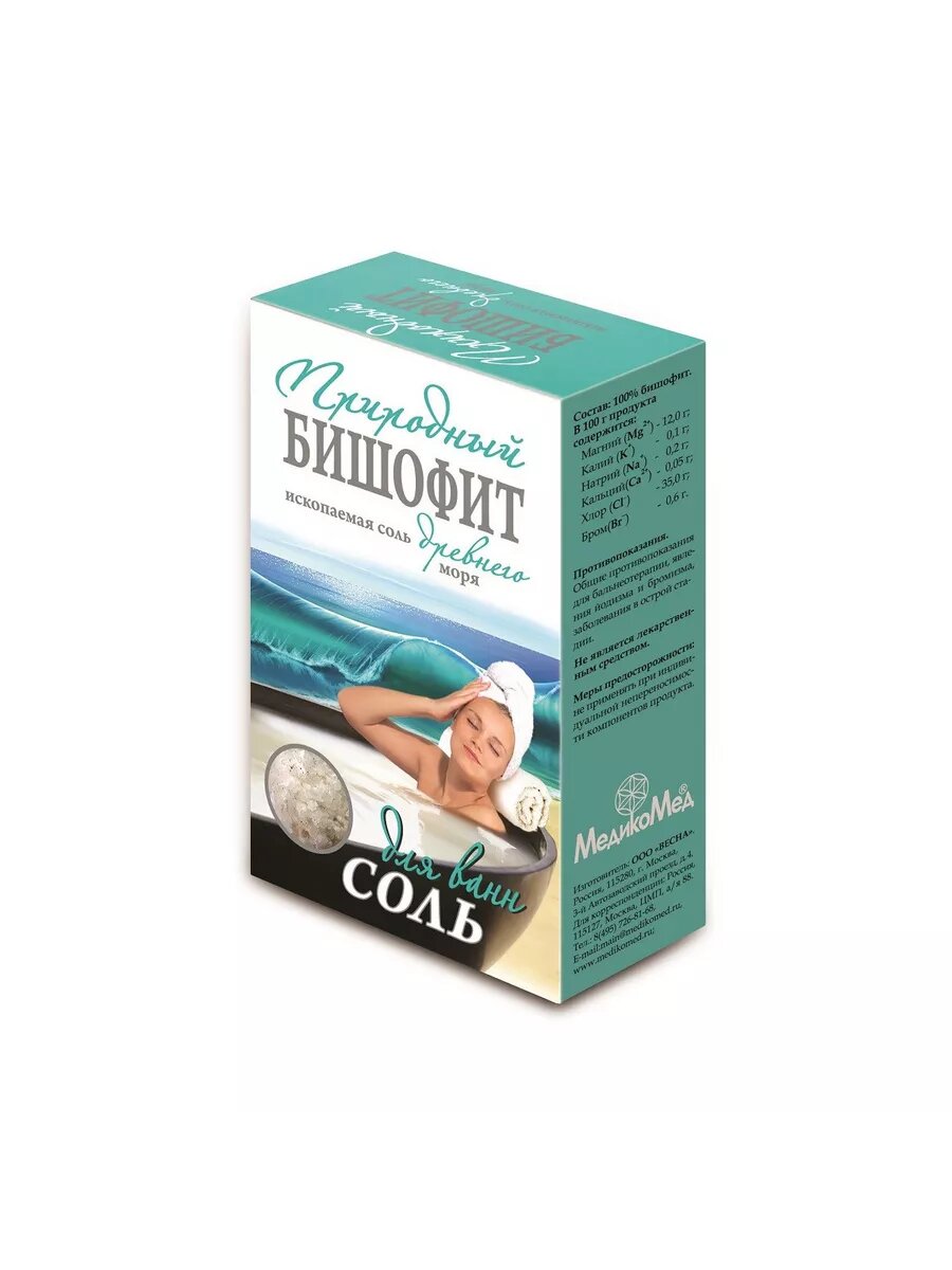 Бишофит природный соль для ванн 180 гр
