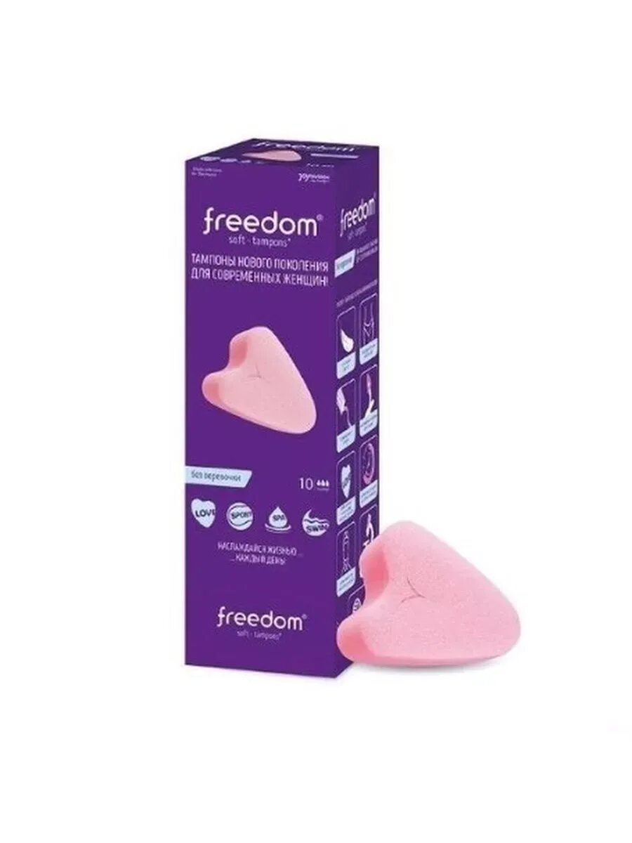 Тампоны женские гигиенические normal
