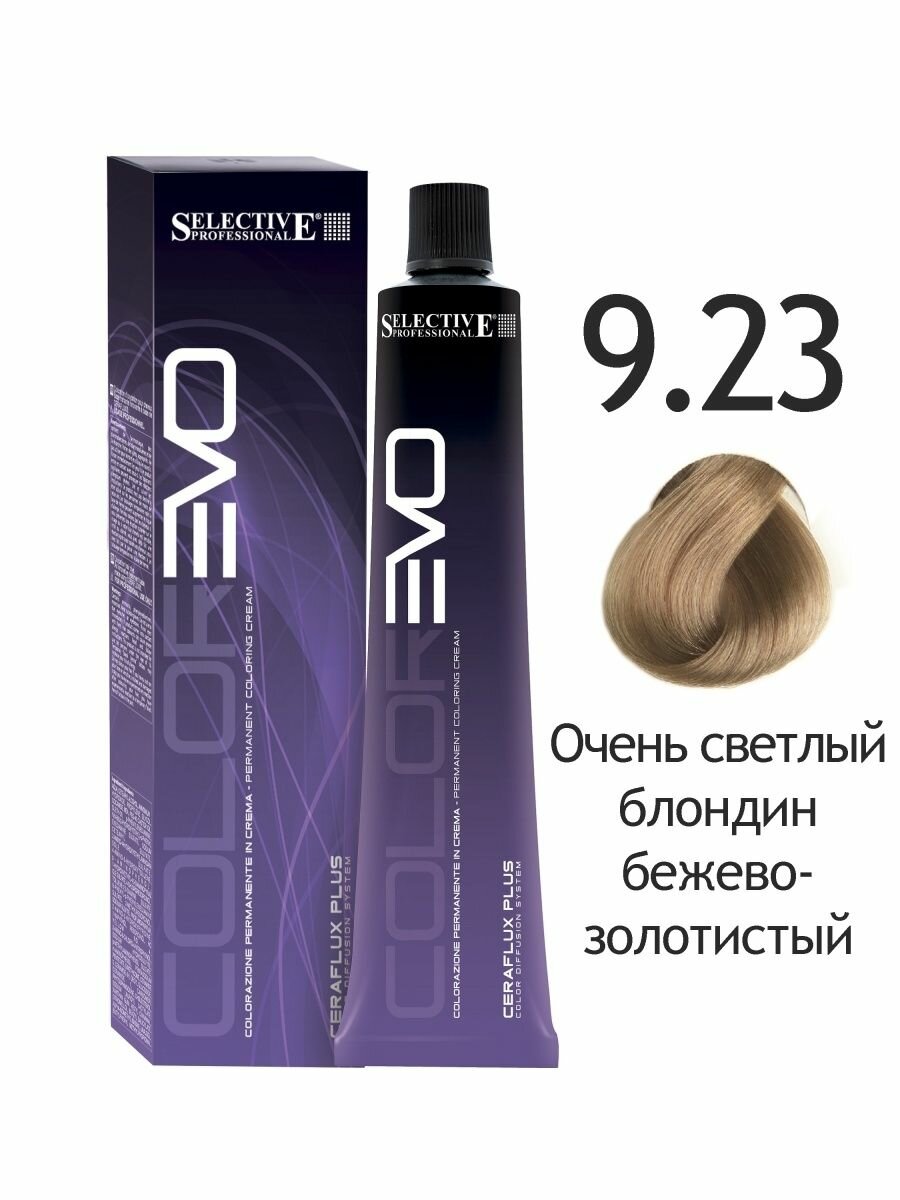 Краска для волос Selective Professional COLOREVO 9.23 очень светлый блондин бежево-золотистый, 100 мл