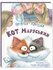 Книга Кот Маруськин