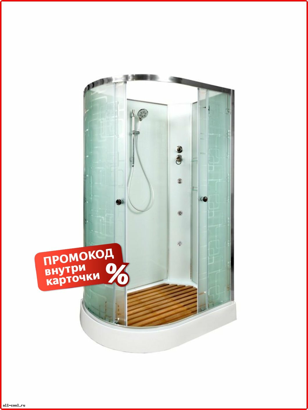 Душевая кабина DTO Berardo 120x80 низкий поддон, четверть круга, белый, гидромассаж