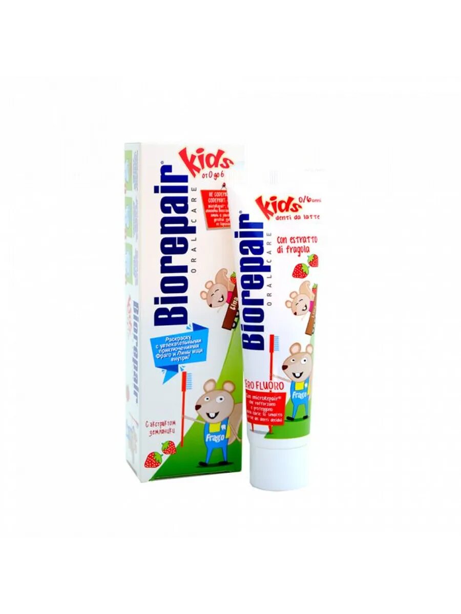Biorepair kids паста зубная детская, паста зубная, земляника