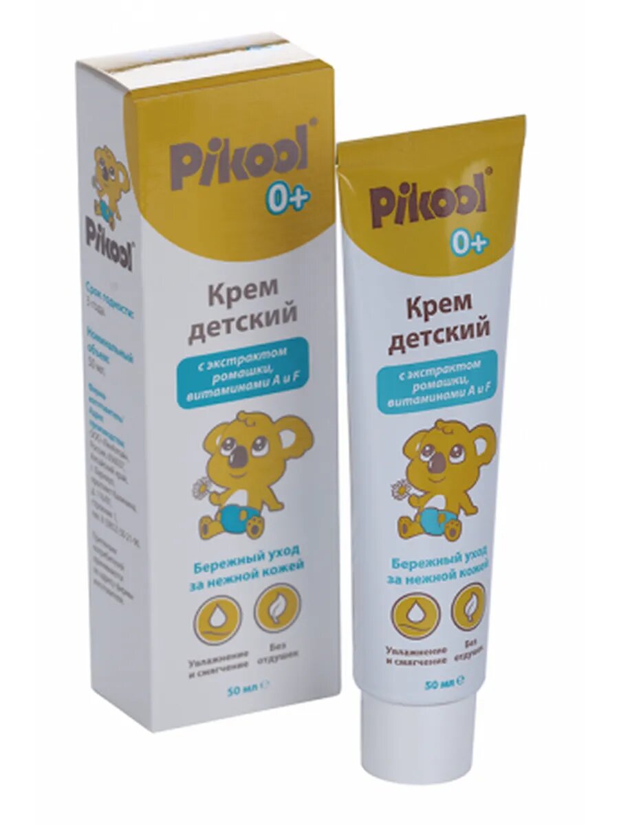 Pikool Крем детский, крем детский, с экстрактом ромашки и ви
