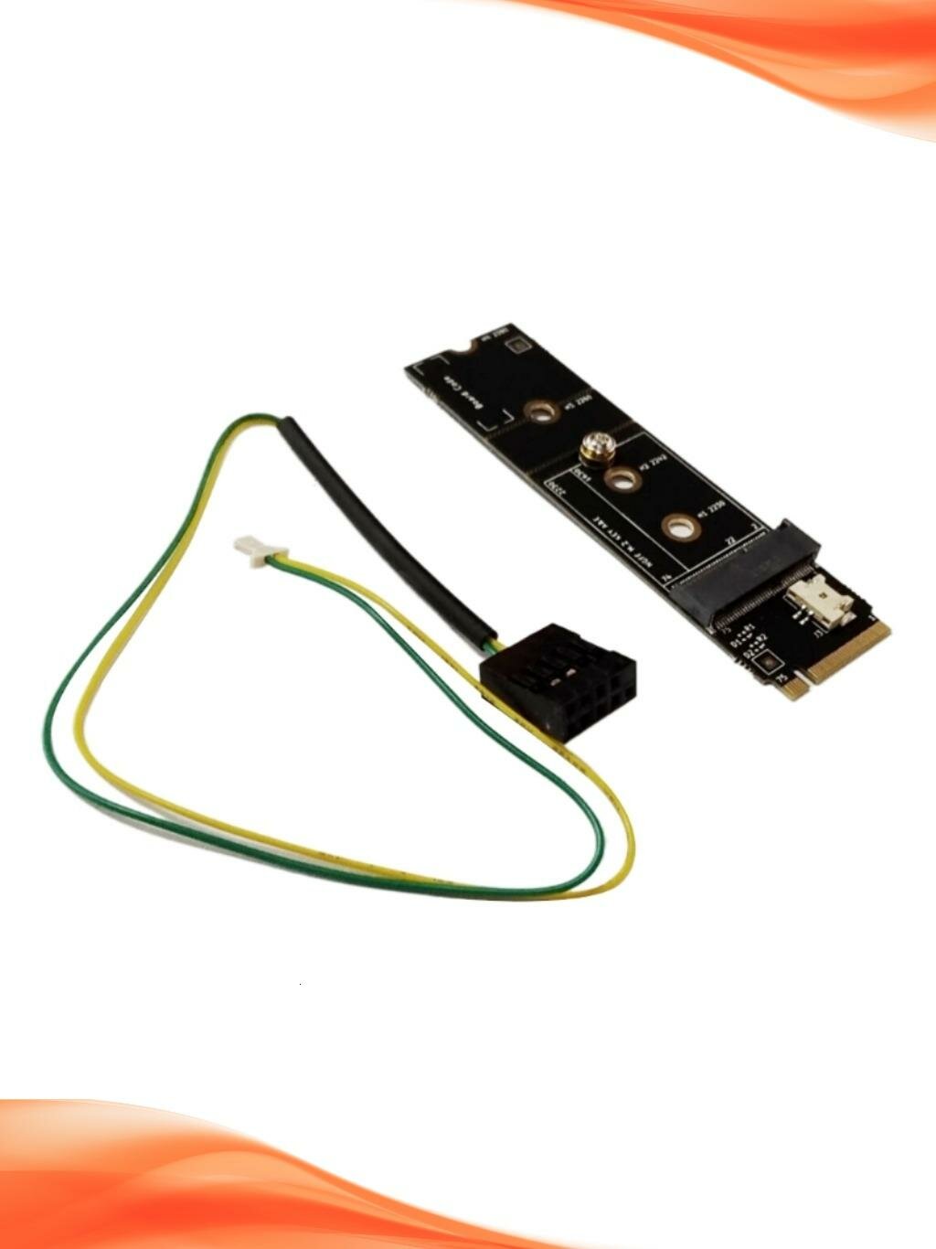 Адаптер Wi-Fi/Bluetooth для карт AX200, 9260, BCM94352Z
