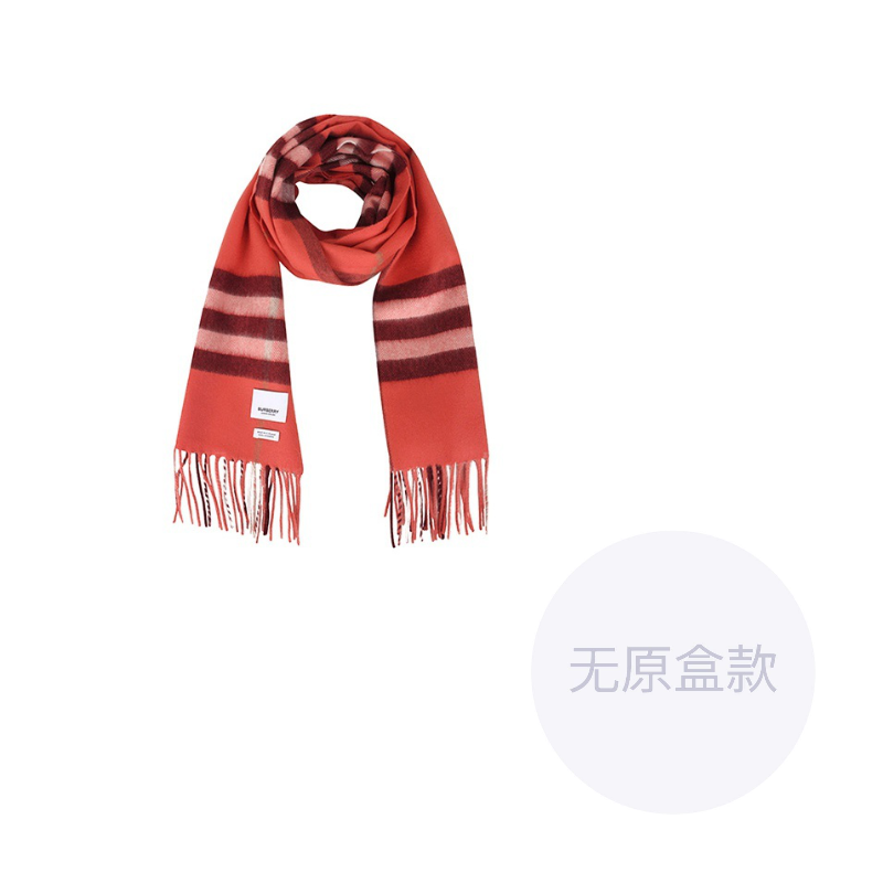 Шарф для женщин