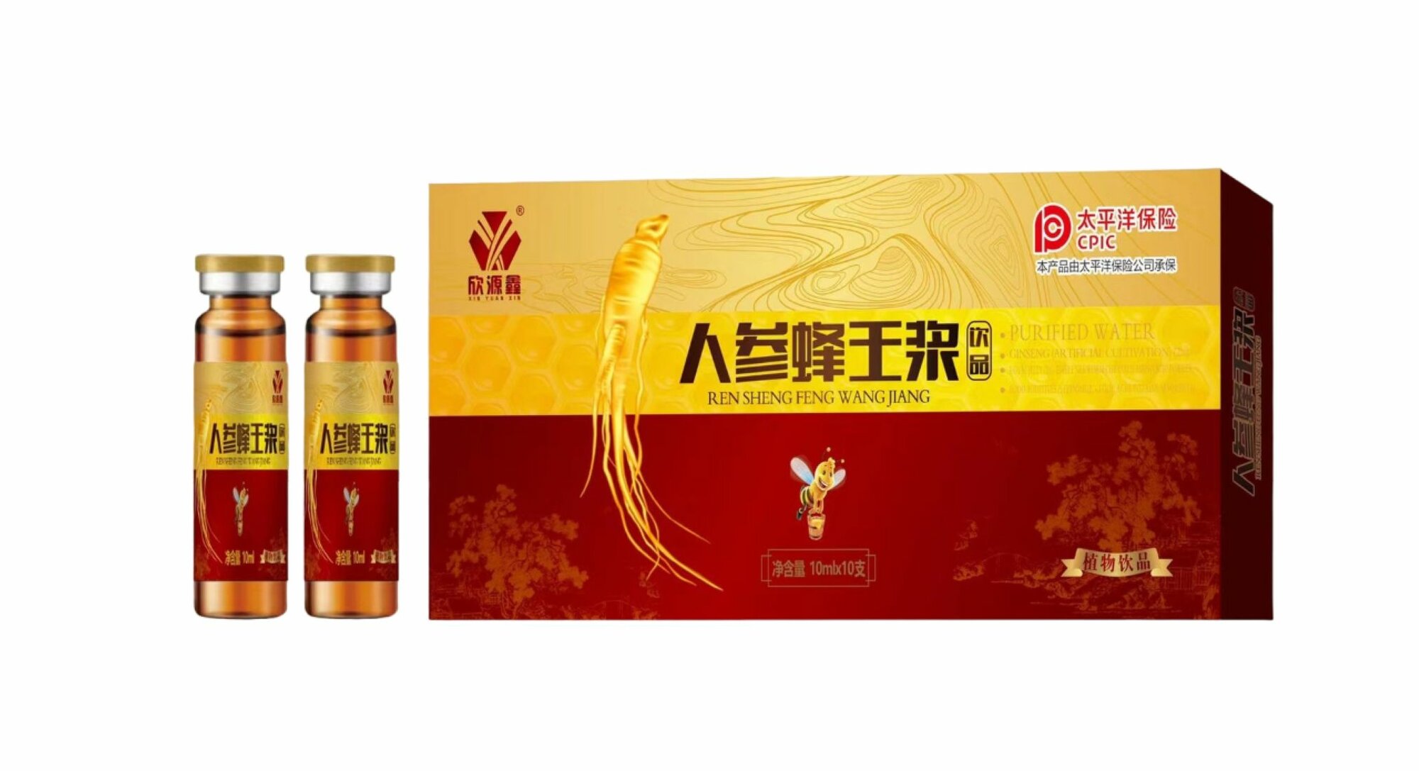 Маточное молочко с женьшенем и годжи ампулы китай ginseng royal jelly, 1 упаковка по 10 ампул