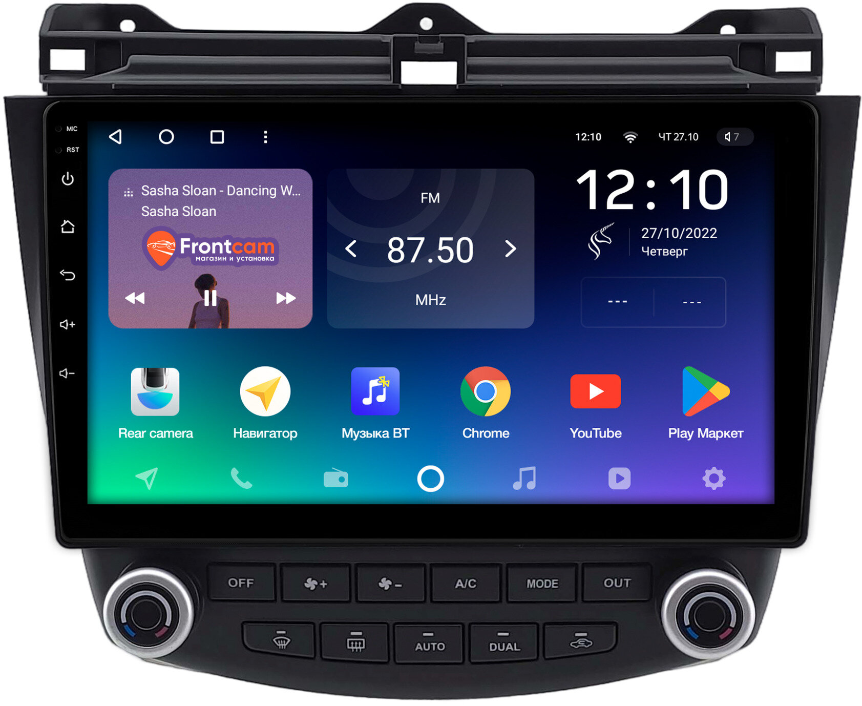 Штатная магнитола BYD F6 2007-2012 Teyes SPRO PLUS 4/32 10" RM-10-2187 Android 10 (4G-SIM, DSP, IPS)