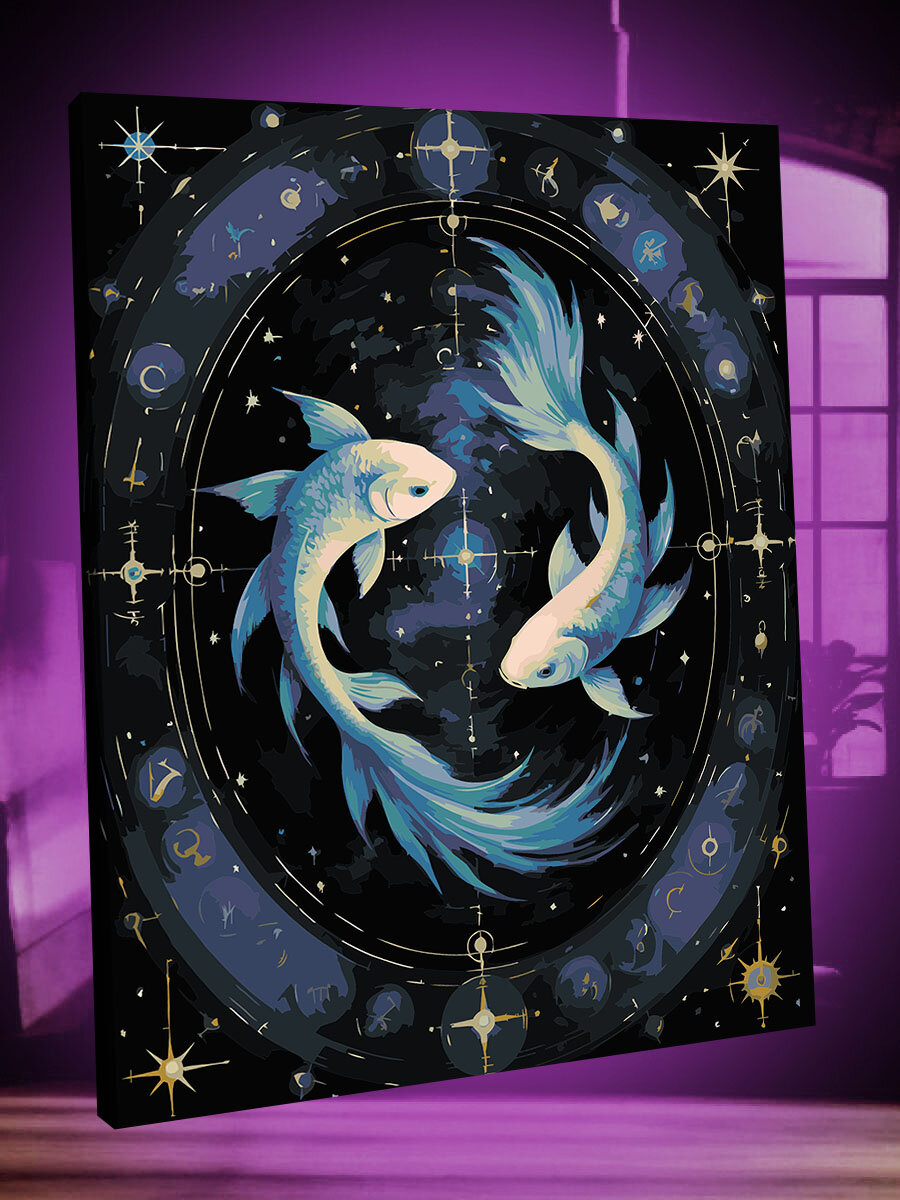 Картина по номерам Рыбы