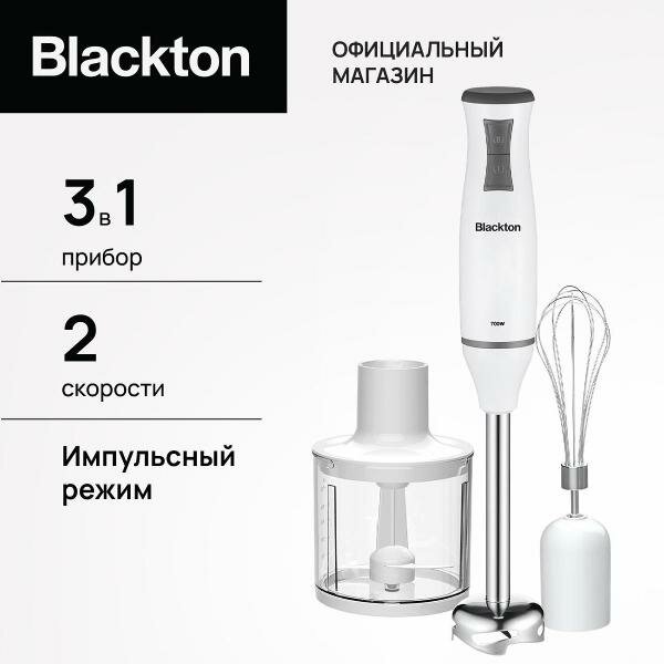 Погружной блендер Blackton Bt HB420PS