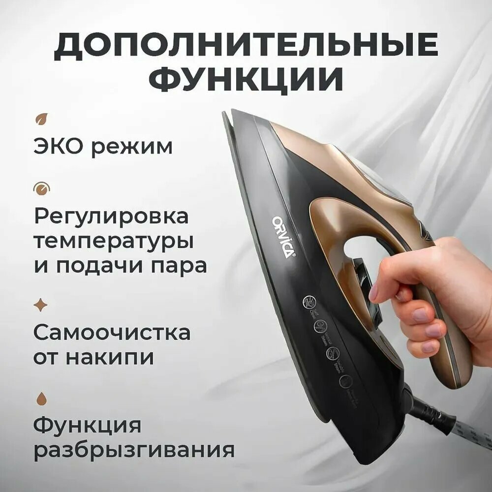 Парогенератор tE6fIp — фото 1