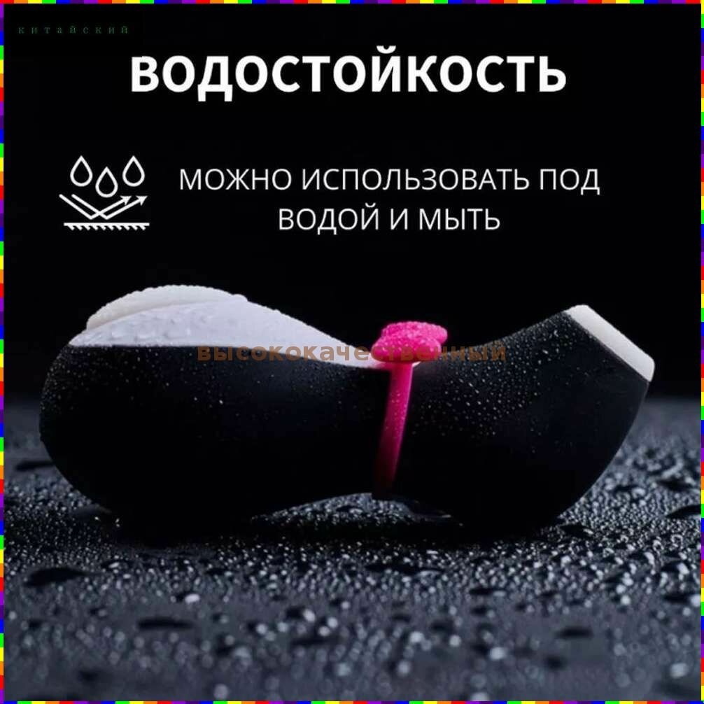 Клиторальный вибратор Пингвин с вакуумной и волновой стимуляцией реалистичная имитация орального удовольствия