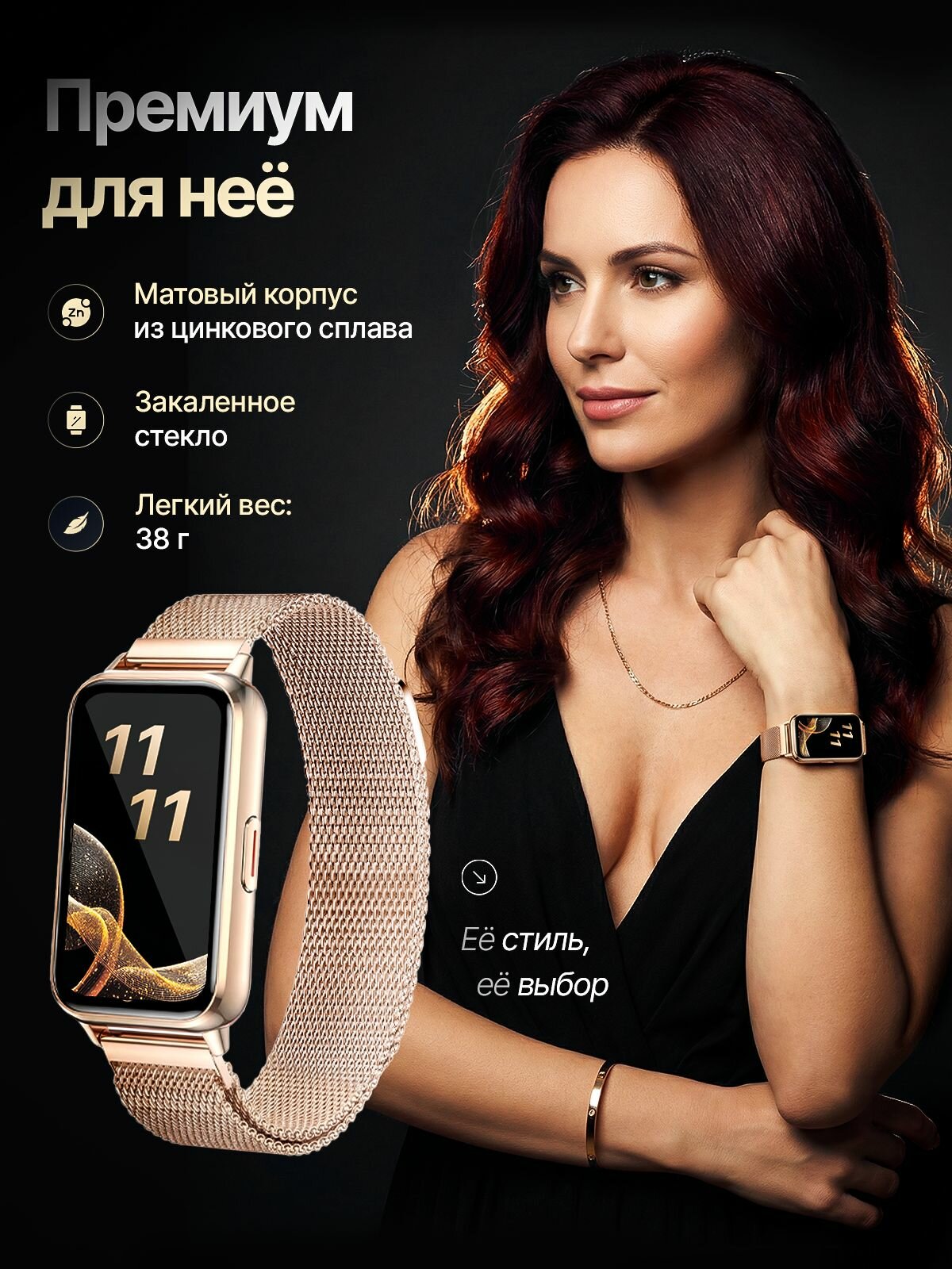 Смарт-часы для женщин, наручные, водонепроницаемые