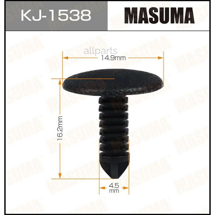 MASUMA KJ-1538 Клипса NISSAN