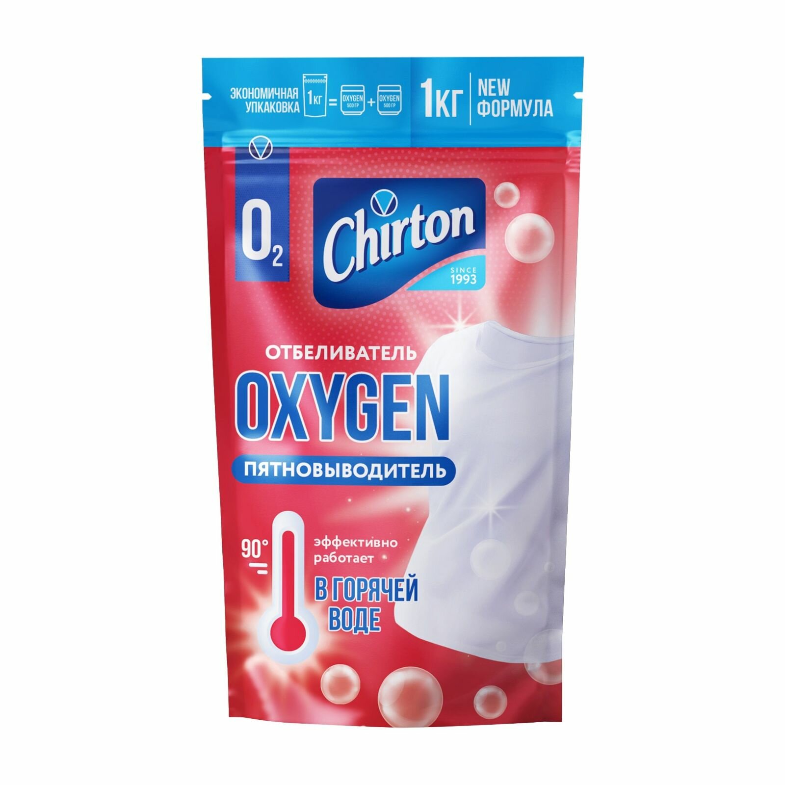 Отбеливатель-пятновыводитель Chirton кислородный oxygen для горячей воды, порошок, 1000 гр