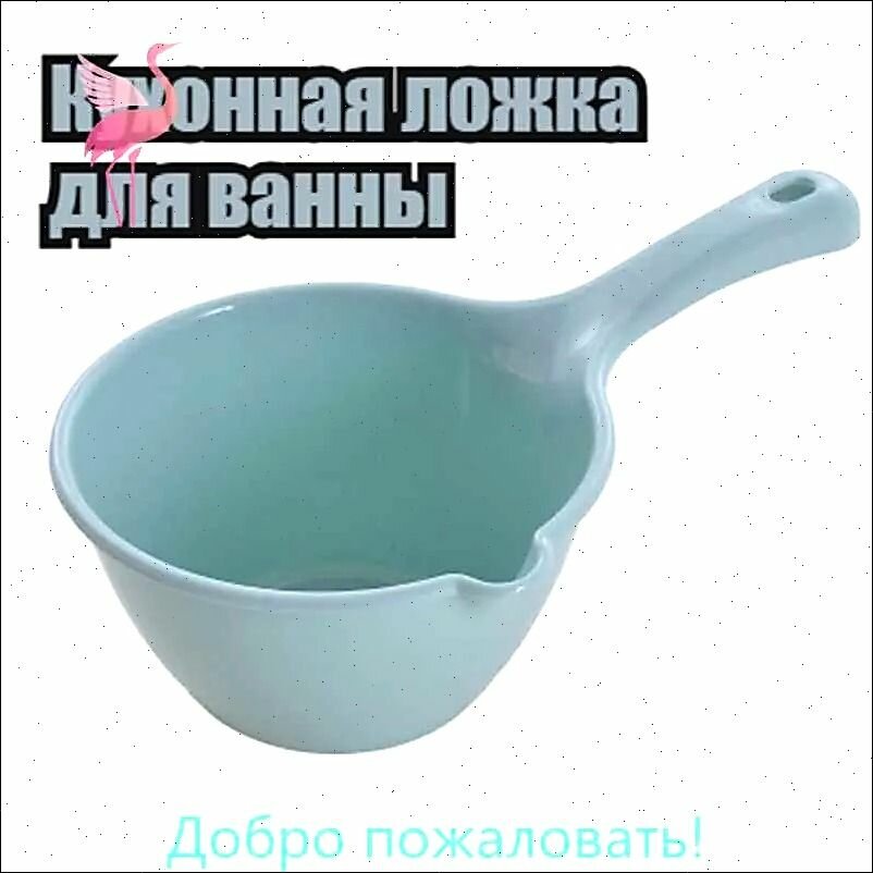 Бондарное изделие для бани Кружка для бани, 1 л
