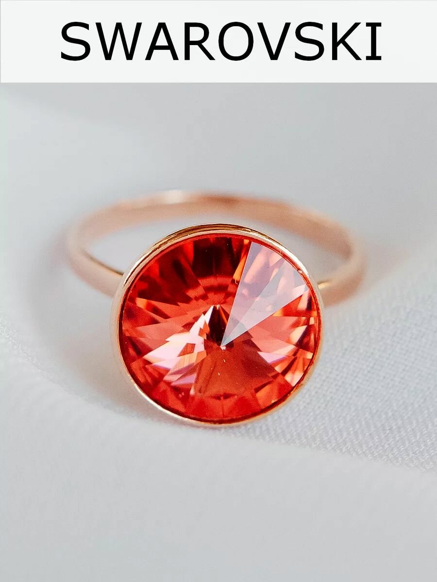 Кольцо, кристалл, кристаллы Swarovski