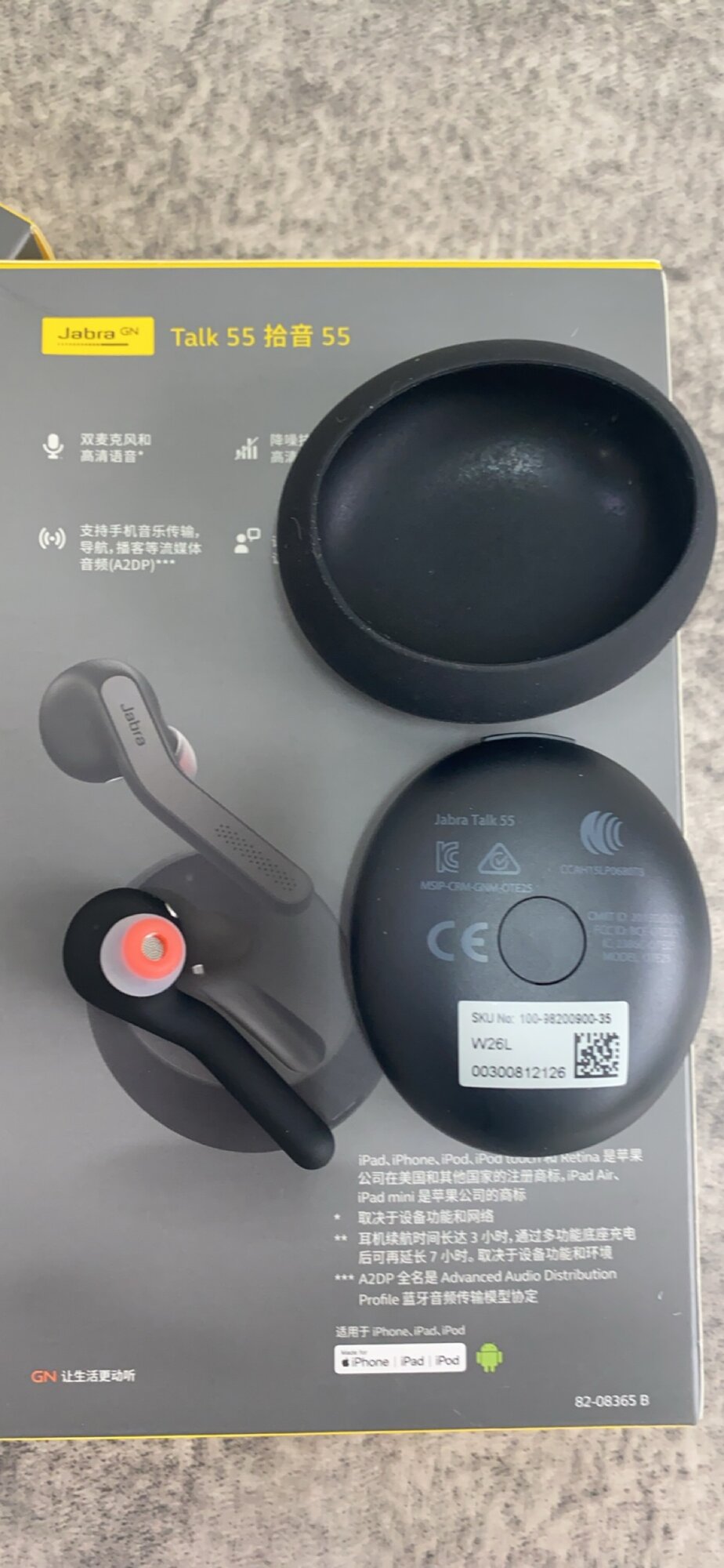 Jabra TALK 55 беспроводные наушники Bluetooth с шумоподавлением для звонков и прослушивания музыки