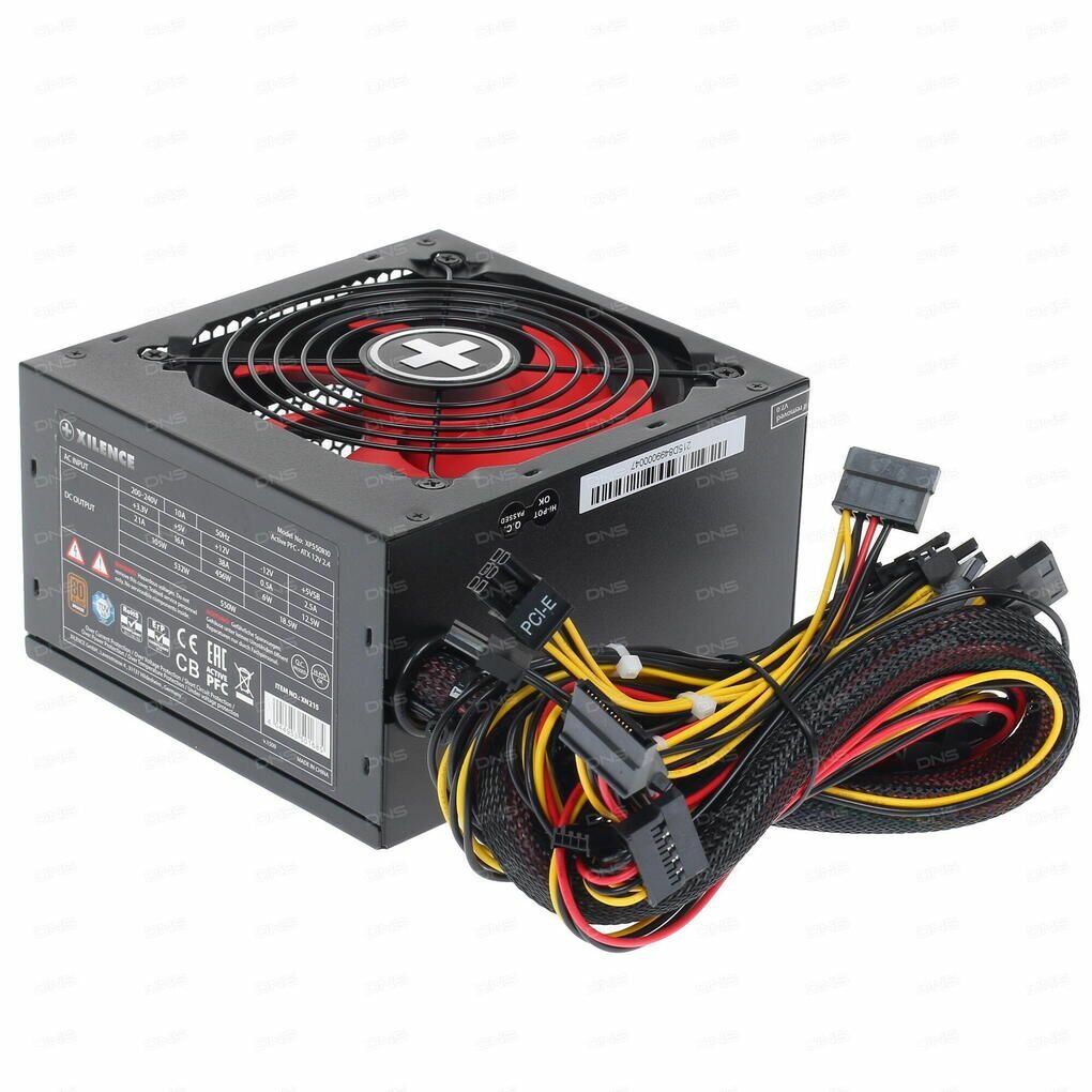 Блок питания Xilence Gaming series XN215 550W (XP550R10) черный - 550 Вт, 80+ Bronze, ATX 20+4 пин, 4 pin + 4 pin CPU, 6 SATA, 2 x 6 pin PCI-E
