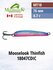 Блесна Mooselook Thinfish 18047CDIC 4.7г