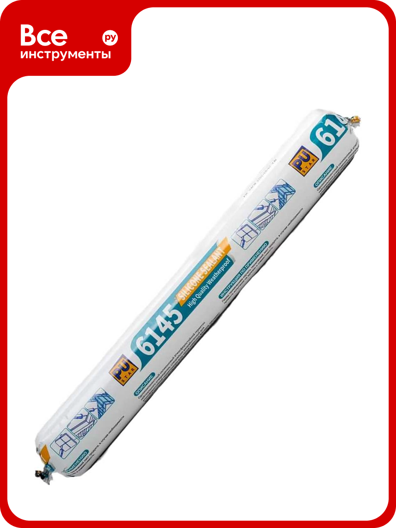 Герметик силиконовый PUStar 6145 атмосферостойкий, нейтральный, прозрачный, 590 мл WS-6145-C