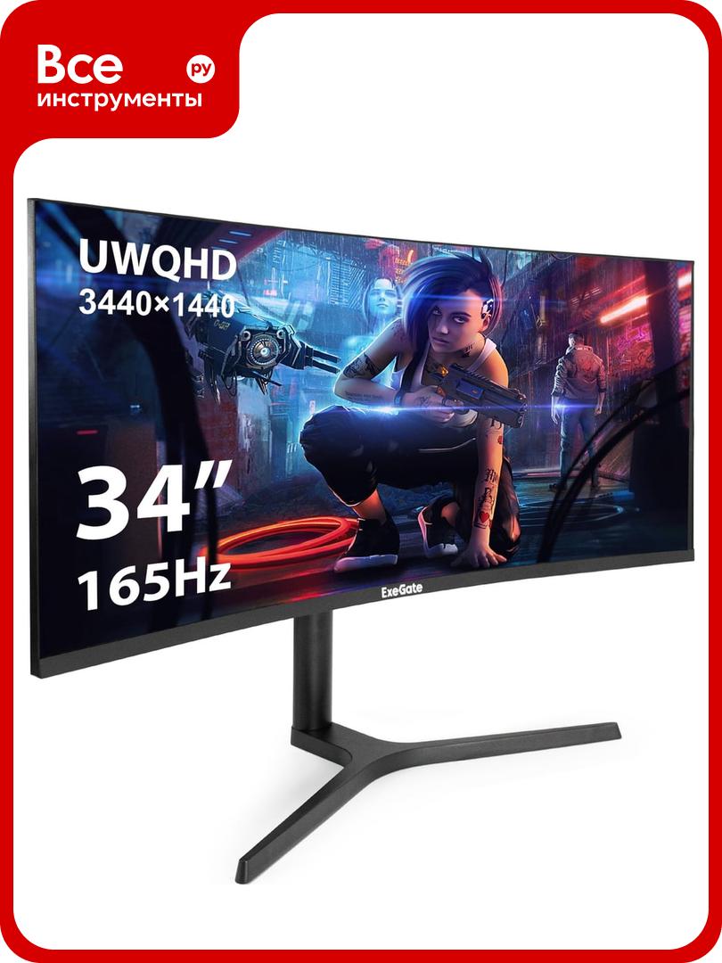 Монитор ExeGate 34" Combat EC3400TA VA Curved R1800 LED Grade A+, UltraWide QHD 3440x1440 165Гц, 300cd/m2, 4000:1, 178/178, 1ms, изогнутый, игровой 297580