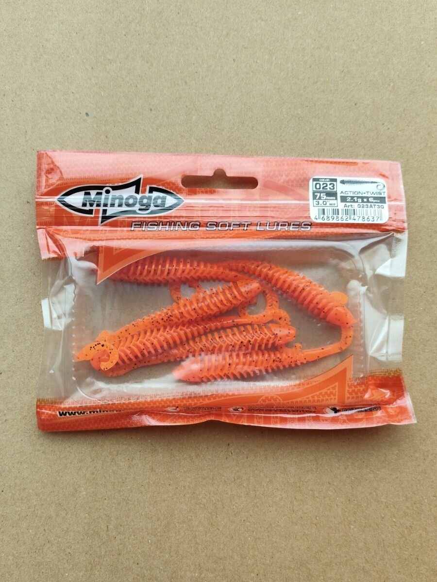 Силиконовая приманка Minoga Action Twist 3" (6шт) 75мм, 2.1гр, цвет 023 / твистер