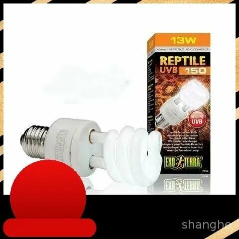Лампа Exo Terra Reptile UVB100-150 (Repti Glo 10.0 Compact)