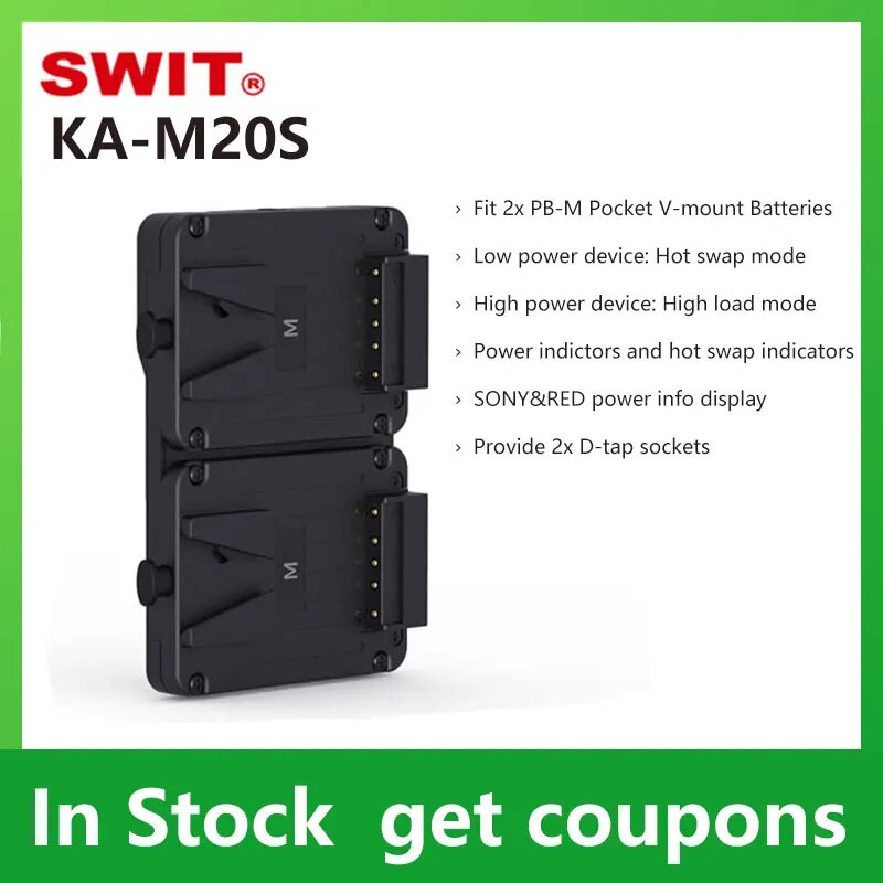 Плата для горячей замены аккумуляторов SWIT KA-M20S