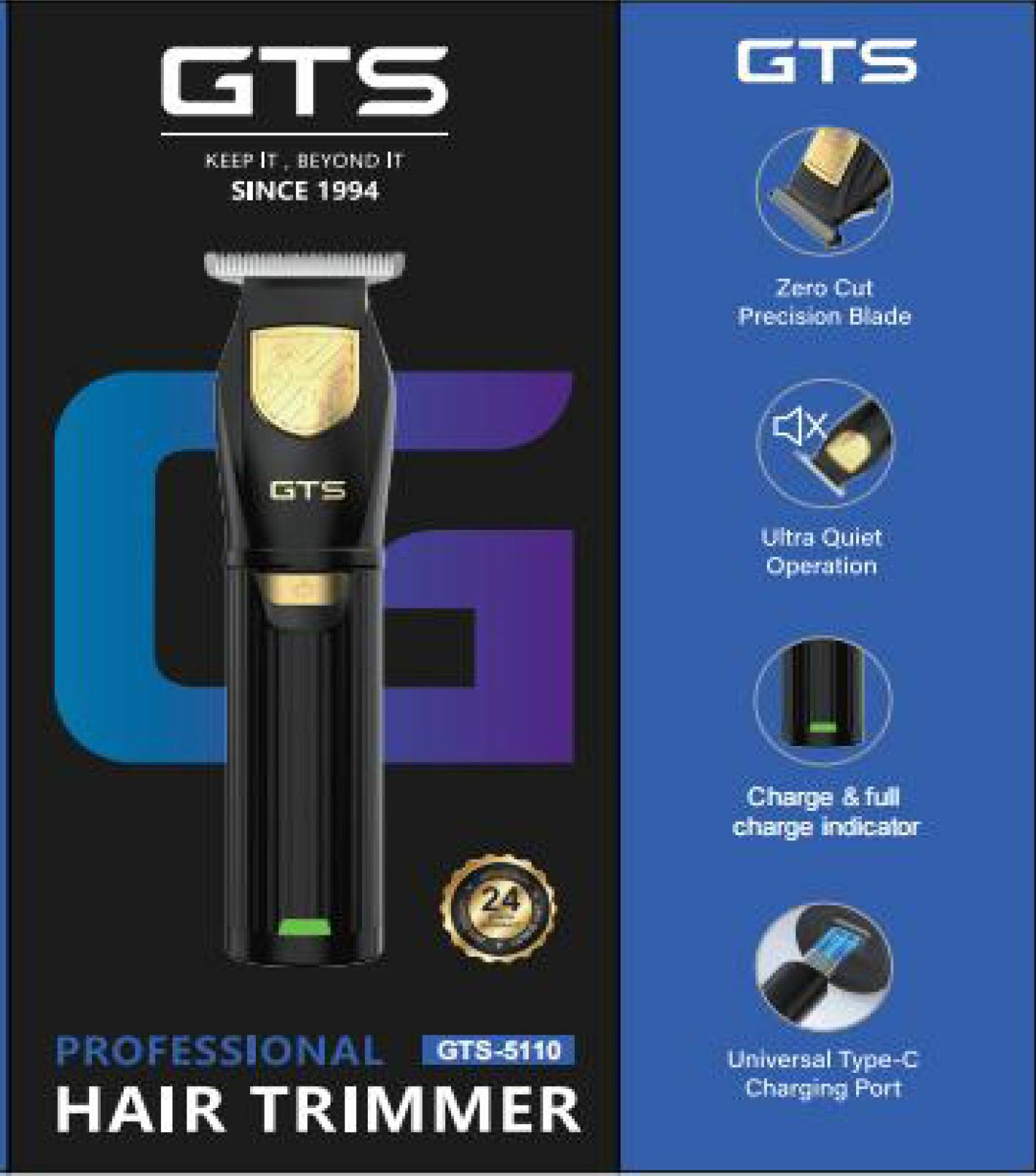 Машинка для стрижки триммер GTS-5110