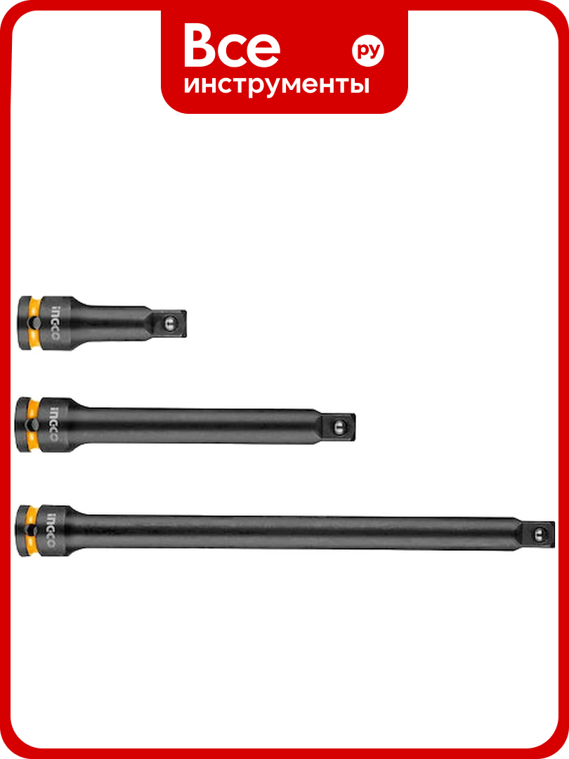 Набор ударных удлинителей для воротка INGCO 1/2" (5/20), INDUSTRIAL HKISEB12031