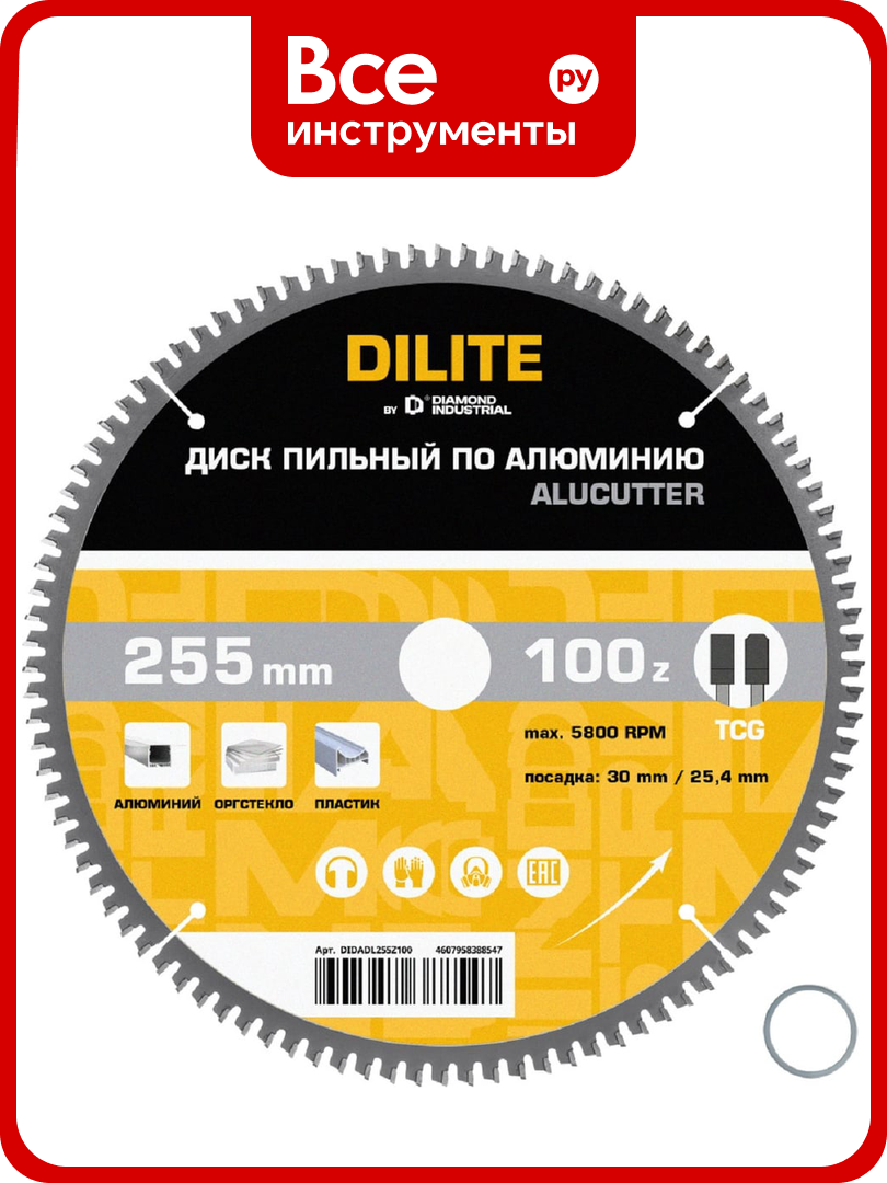 Диск пильный по алюминию, пластику Diamond Industrial 255 х 30/25,4 мм Z=100 TCG AluCutter DILITE DIDADL255Z100