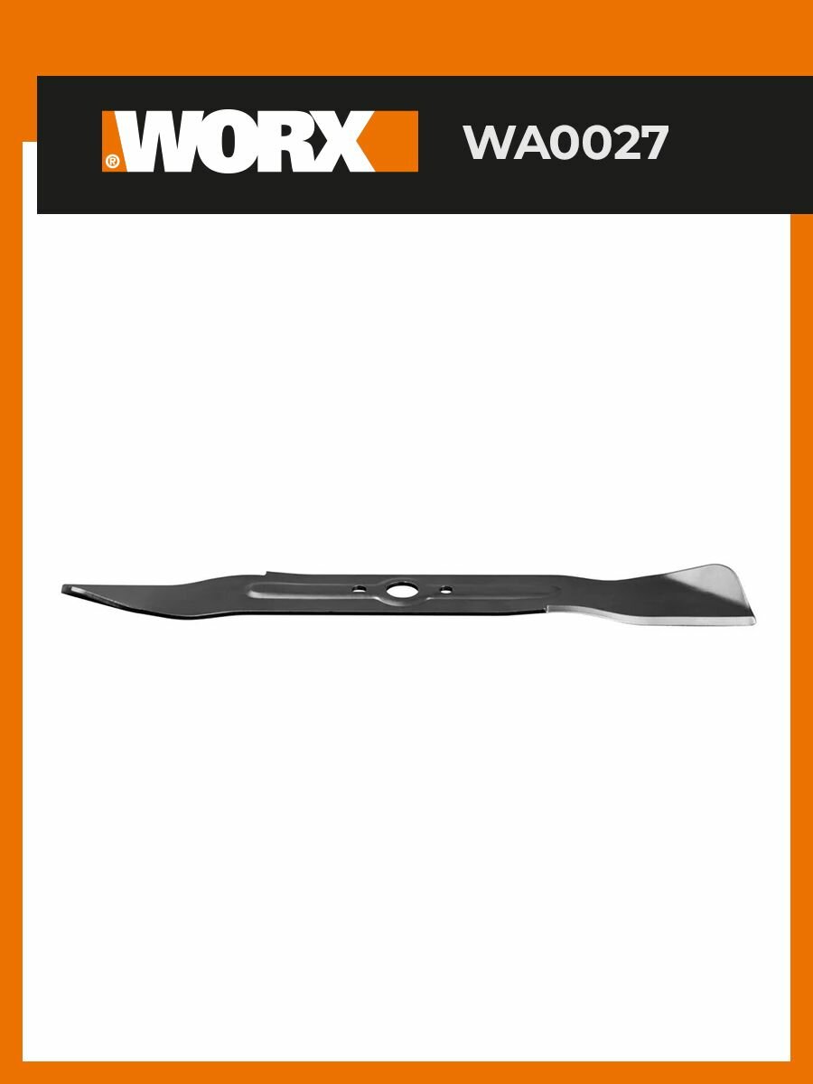 Нож WORX WA0027 для газонокосилки WG779E, WG713E, 34 см, черный