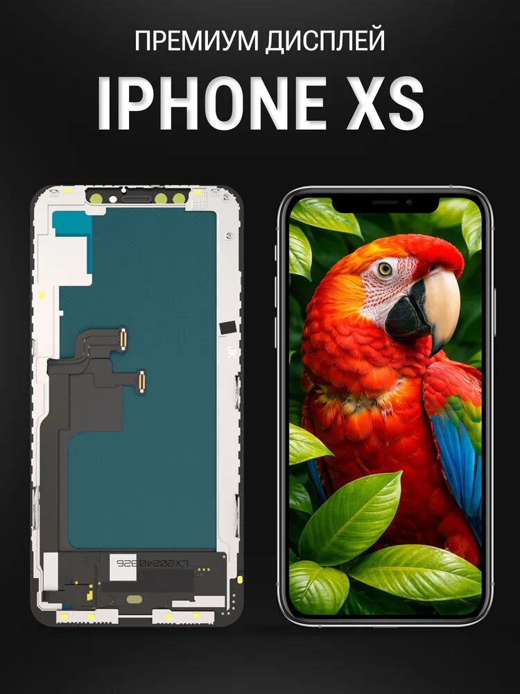 Дисплей для iPhone 11, в сборе с тачскрином, черный, JK набор инструментов