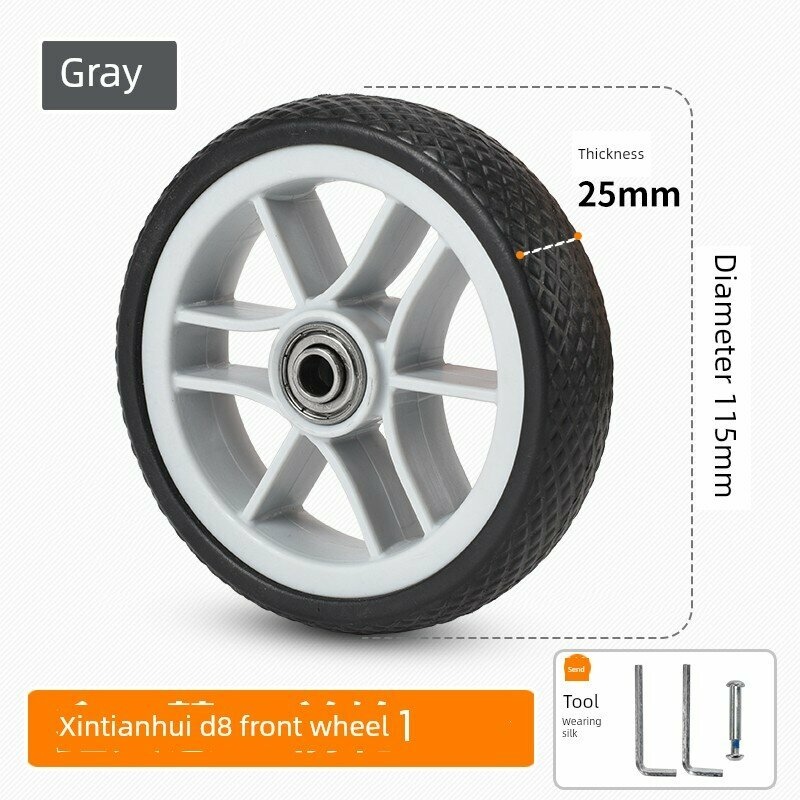 Аксессуары для детских колясок: переднее колесо Xintianhui Genius Foam, кронштейн для переднего колеса, заднее колесо.