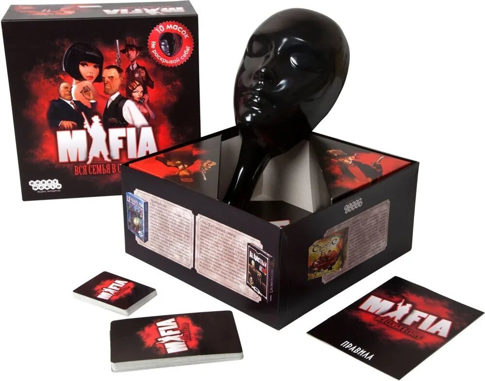 Настольная игра для большой компании Мафия Вся семья в сборе