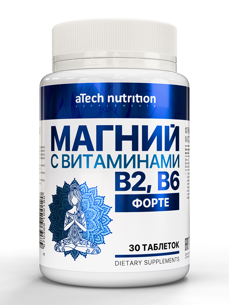 Atech nutrition магний форте с витаминами в 2 и в 6 30 шт. таблетки массой 900 мг