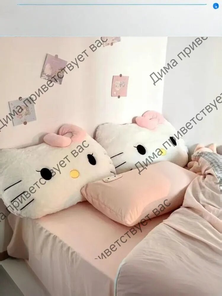 Подушка-игрушка Hello Kitty 40x80 см декоративная плюшевая с наполнителем из микрофибры