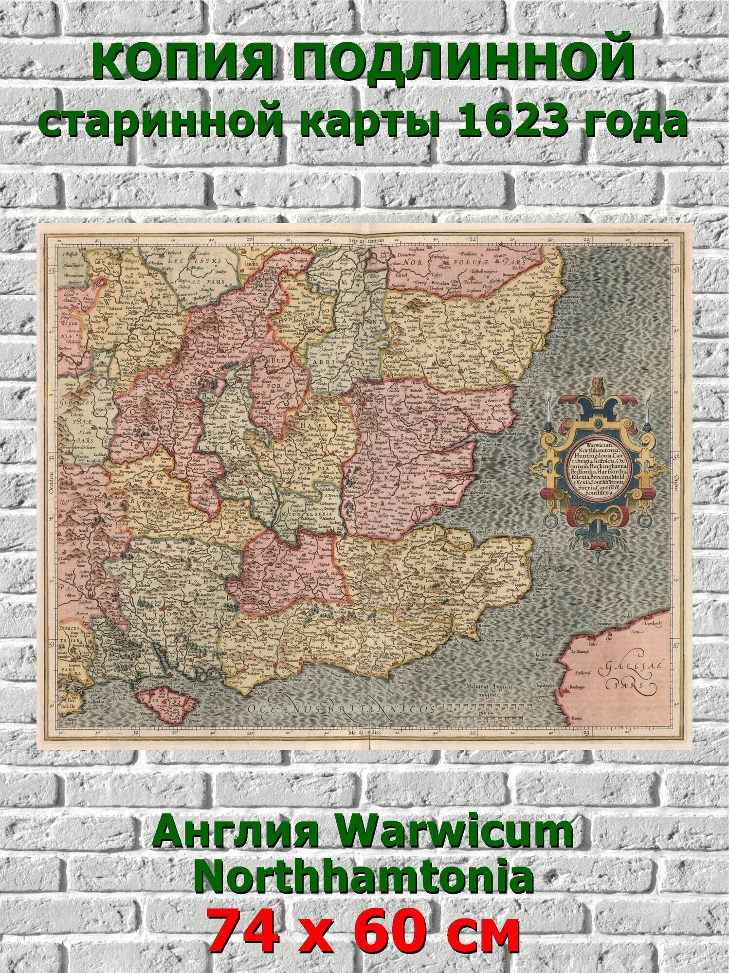 Старинная, 1623 года Карта Англия Warwicum, Northhamtonia Huntingdonia, Cantabrigia, Suffolcia, Oxoniurn, Buckinghmia, Bedfordia, Hartfordia.