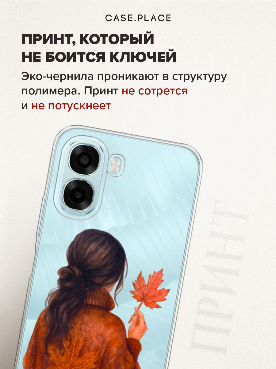 Чехол на Oppo A6x / Оппо A6x с принтом Девушка с опавшим листом, прозрачный — фото 1