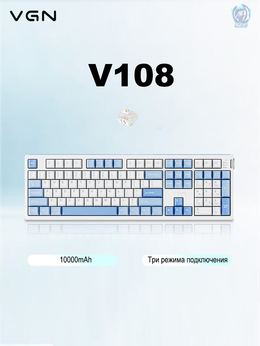 VGN V108 клавиатура