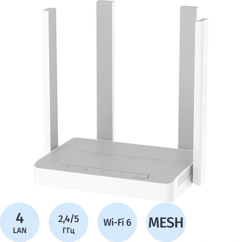 Маршрутизатор Netcraze (Keenetic) Explorer 4G (NC-4910)