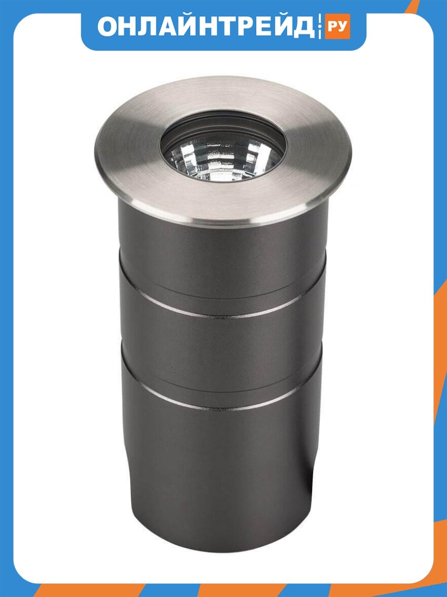 Ландшафтный светильник Arlight LTD-Ground-R65-6W Warm3000 026449