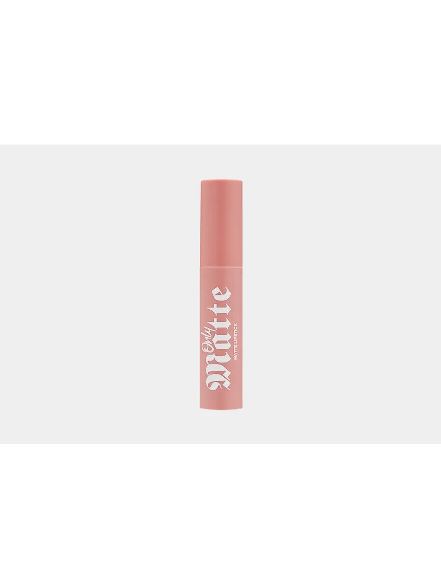 Beauty Bomb Only Matte liquid lipstick Матовая жидкая помада 3.3 мл 02, Lise