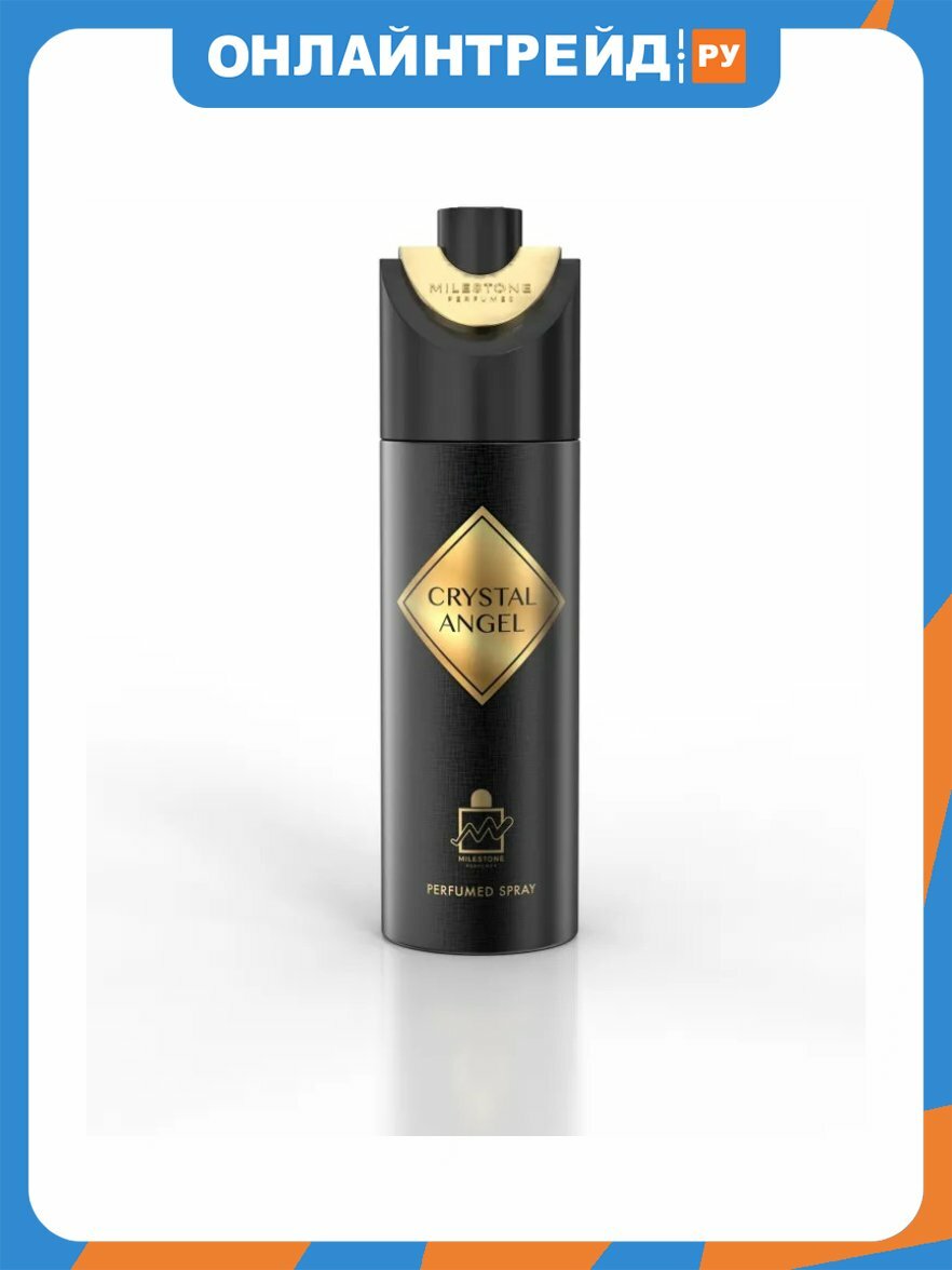 Дезодорант парфюмированный Milestone Crystal angel, 200 мл