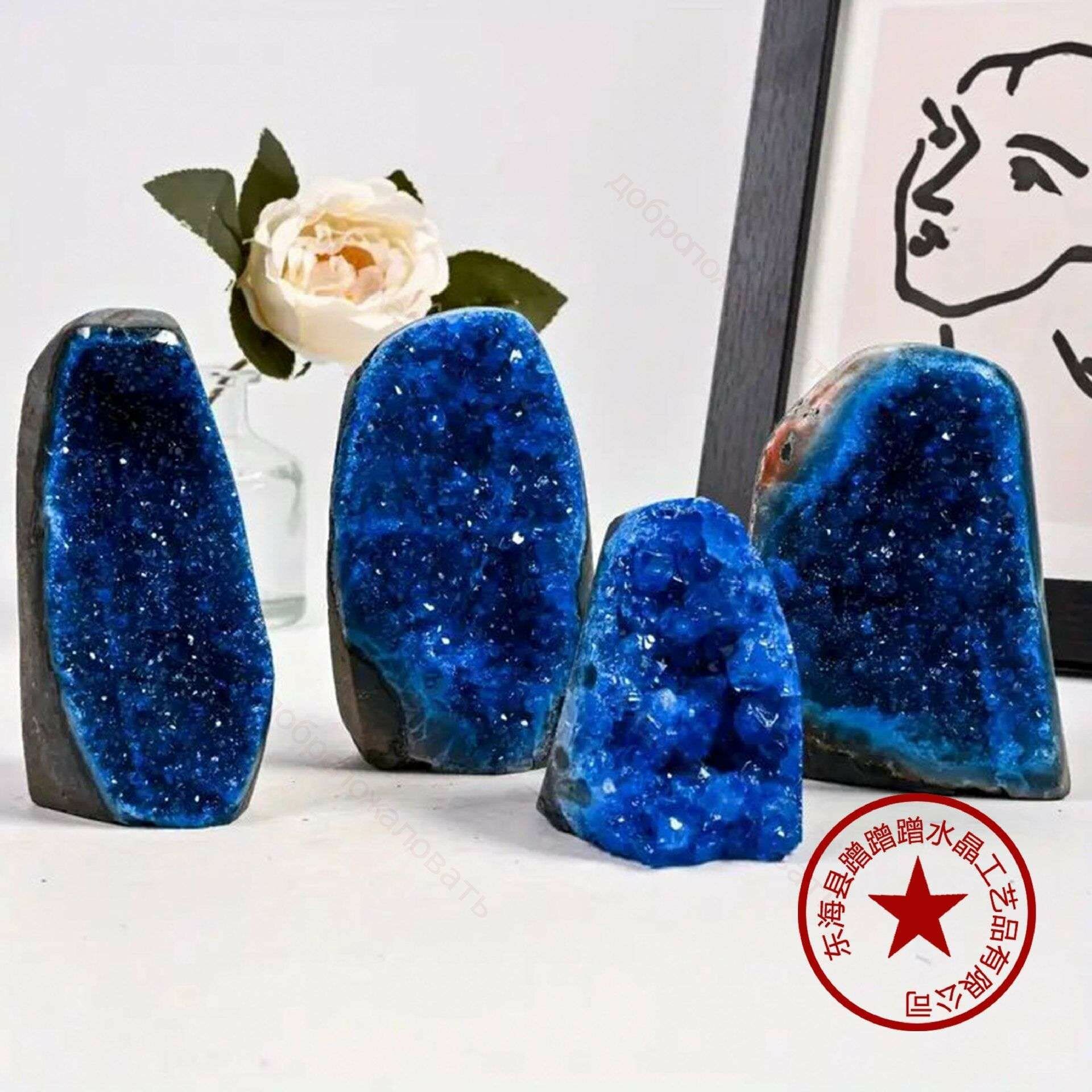 Натуральный декоративный кристалл Энерги синий 100-200g