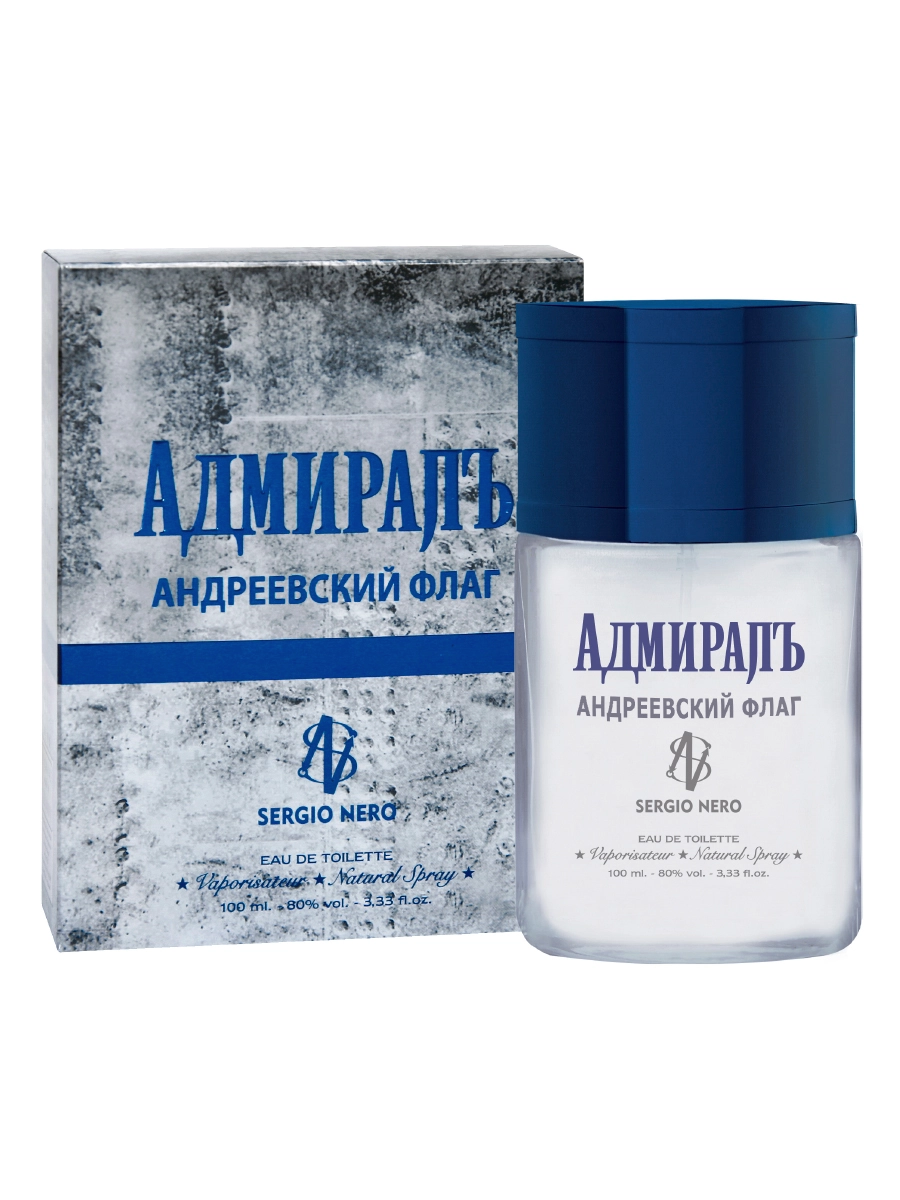 Мужской аромат Серджио Неро Адмирал Андреевский Флаг 100 мл / Sergio Nero Адмирал